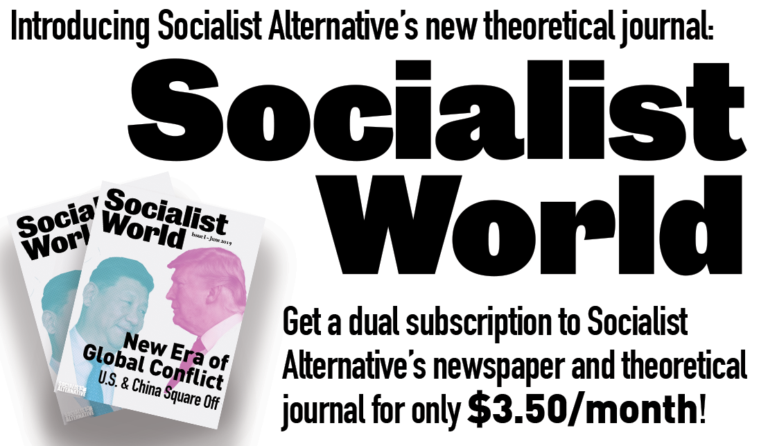 meme_journal_website | Socialist Alternative